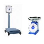 Platform Scale Supplier in Muscat, Salalah, Sohar - Petra Mechatronics ...