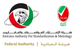 Petra Mechatronics – Saudi Arabia - Petra Mechatronics - Saudi Arabia